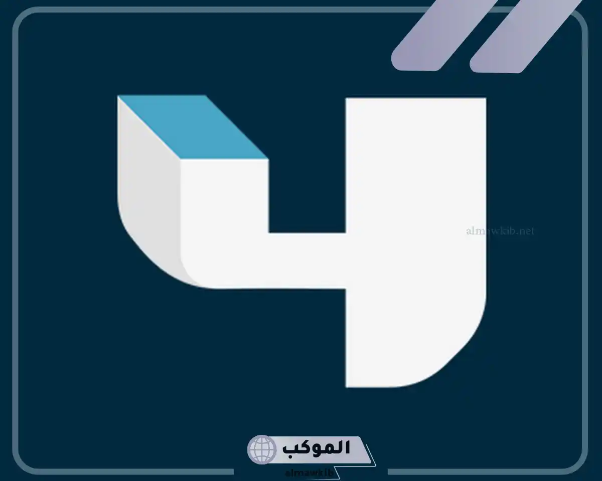 تردد قناة mbc4 الجديد لمحبي الأفلام الأكشن على نايل سات وعرب سات 2024